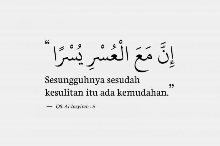 Bersama Kesulitan Ada Kemudahan: Hikmah dan Penerapannya dalam Kehidupan