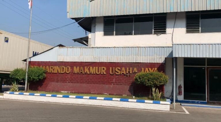 Suasana Lingkungan PT. Marindo Makmur Usaha Jaya Sidoarjo dalam ...