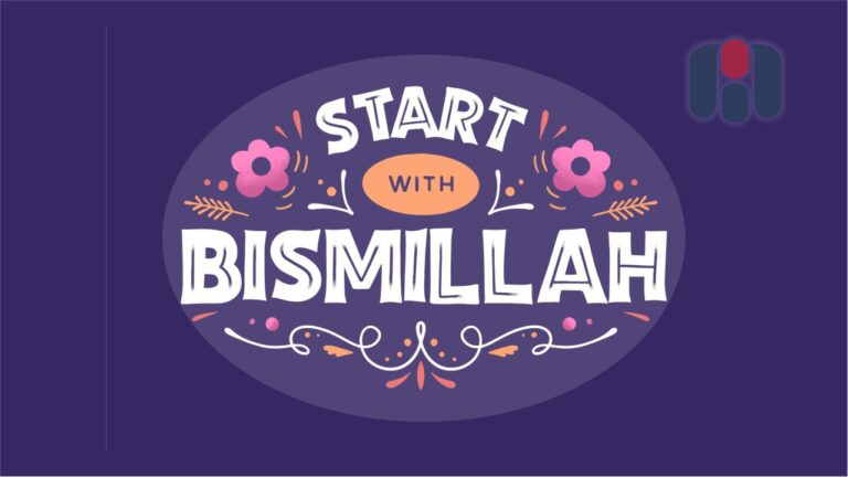 Mengawali dengan Basmalah: Implementasi Nilai Spiritual dalam Kehidupan ...